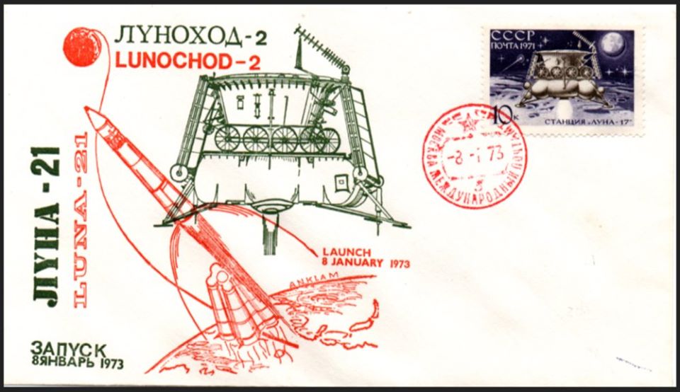 Lunokhod 2